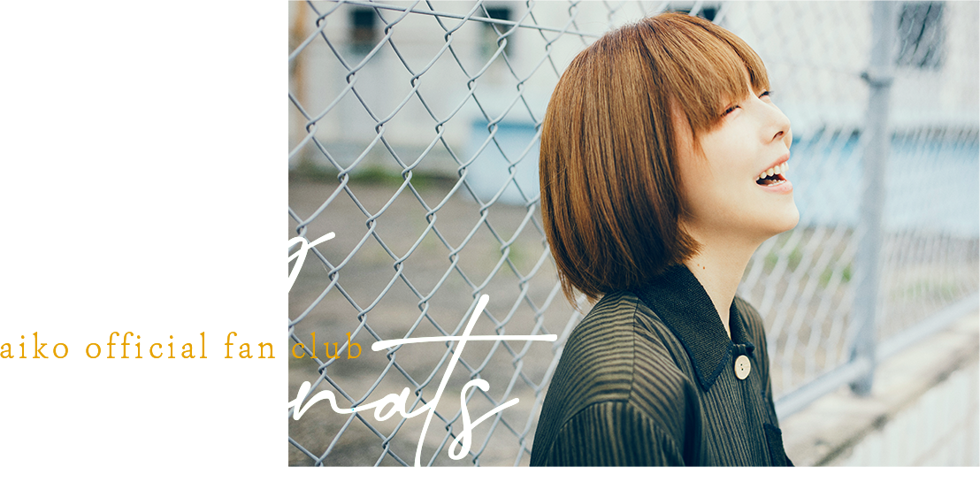 Baby Peenats | members only contents